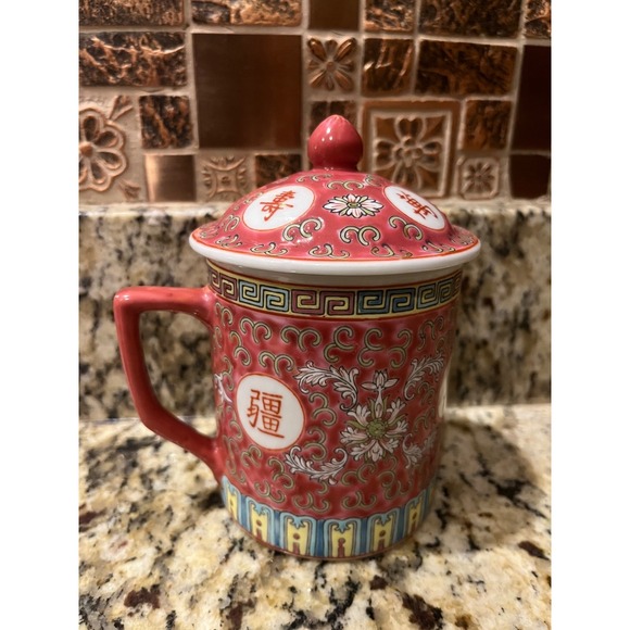 Dining | Vtgjingdezhen Chinese Hand Painted Wanshou Mug Porcelain Red ...